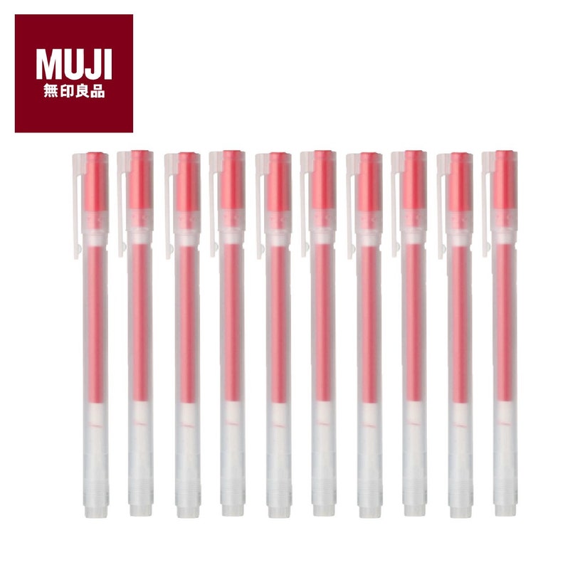 MUJI Gel Pens 10 Pack 0.38/0.5/0.7mm New version planner | Etsy