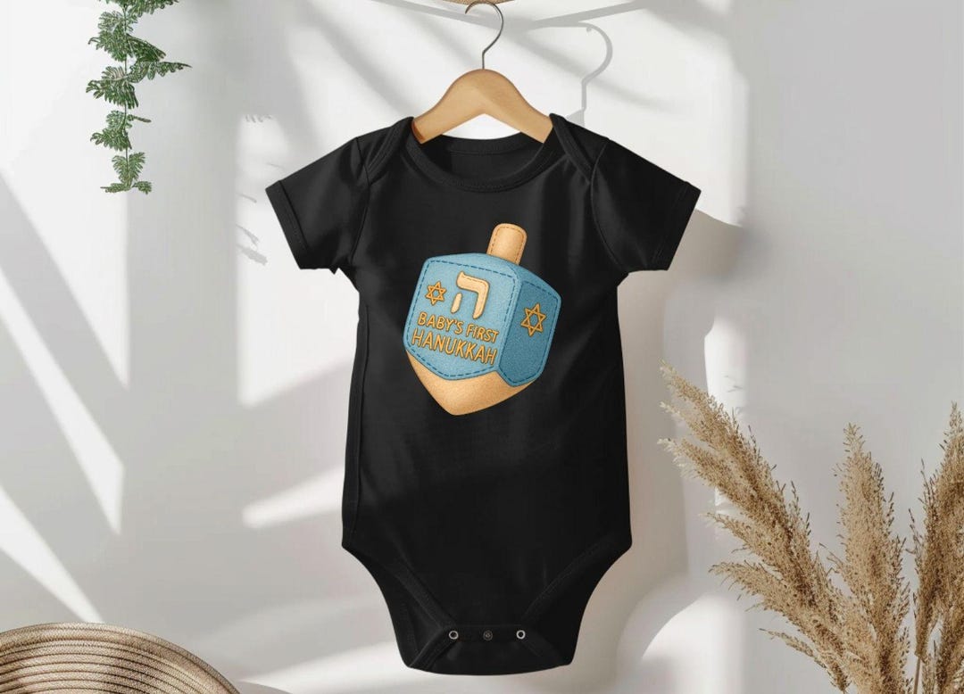 My First Hanukkah Baby Suit, Baby’s 1st Chanukah Outfit, Cute Jewish ...