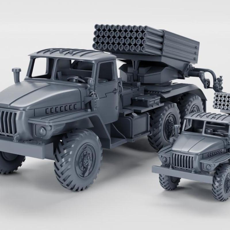 1/72 Cold War - Etsy