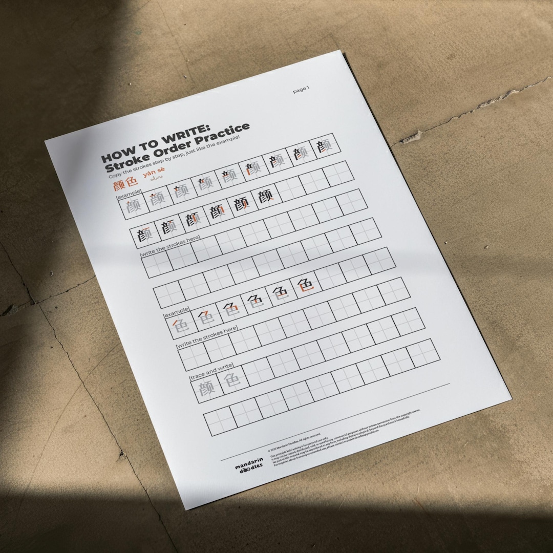 Stroke Order Guide: Mandarin Color Words, Chinese Character Handwriting ...