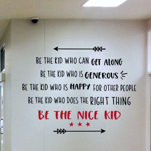 Be the Nice Kid Decal Classroom Wall Decal Teacher Wall - Etsy