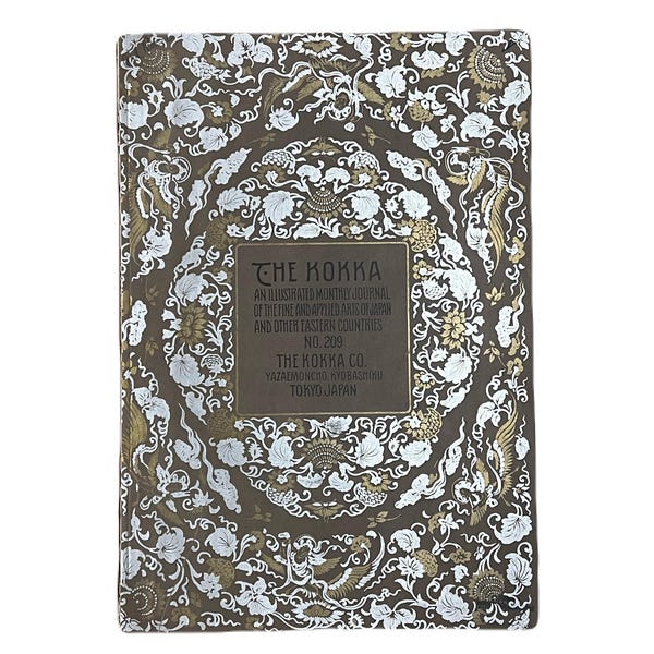 CrookedHouseBooks - Etsy