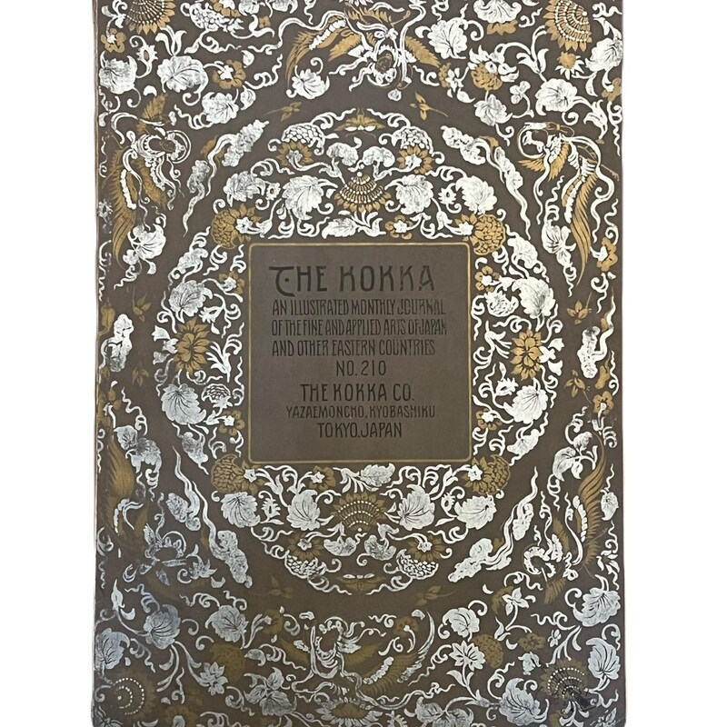 CrookedHouseBooks - Etsy