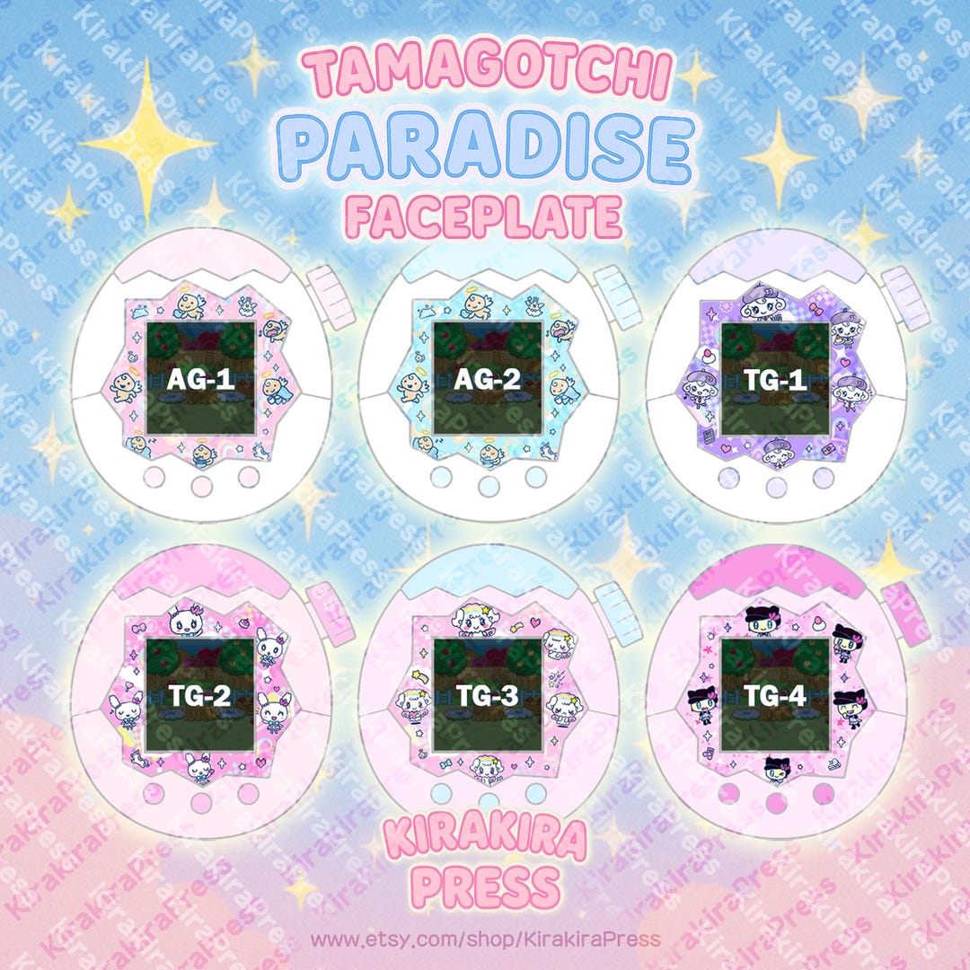 Tamagotchi Paradise Faceplate - Series 1 / Anime, Kawaii, Holographic ...