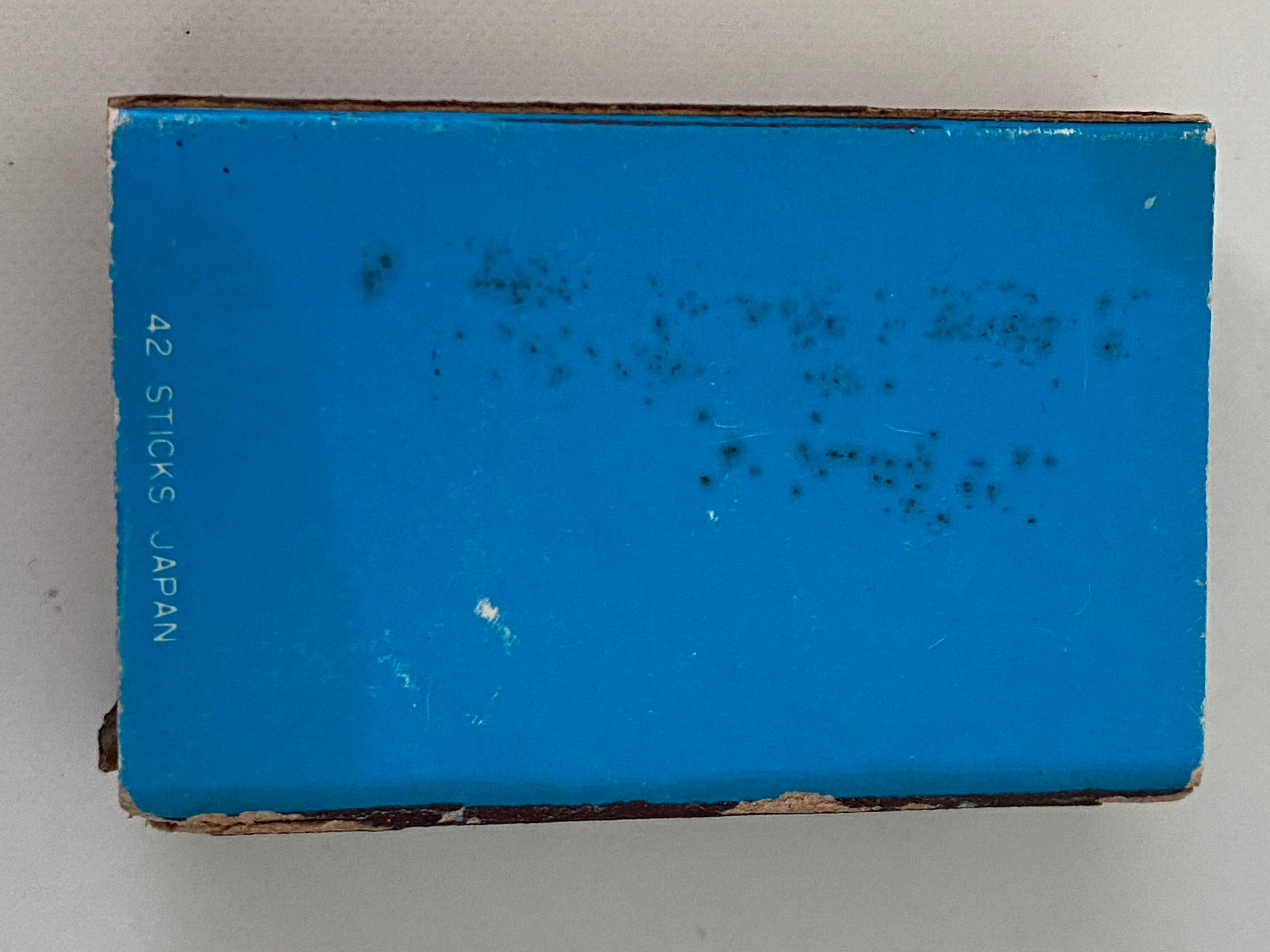 Vintage Dr Pepper Matchbox Box Only - Etsy