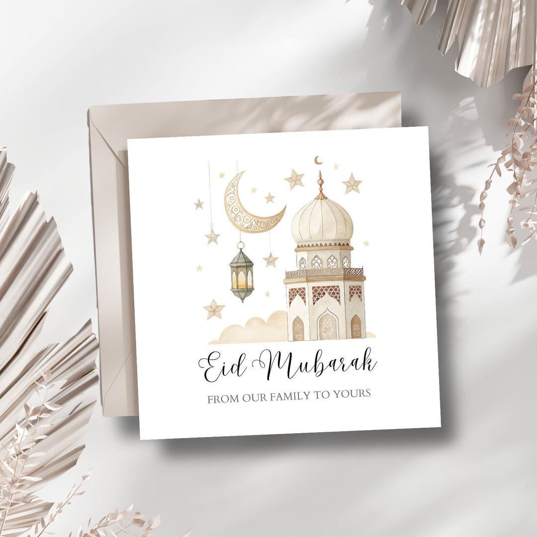 Personalised Eid Mubarak Card, Ramadan Card for Family, Eid Card ...