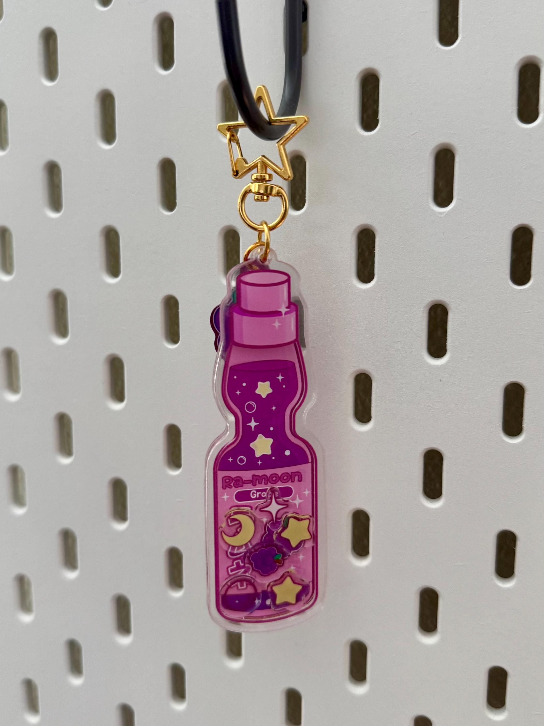 Ra-moon Shaker Keyring - Etsy