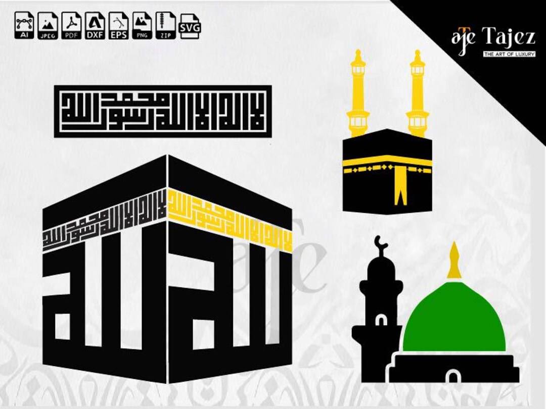 Islamic Vector Art Bundle | Kaaba & Masjid Nabawi (digital Download) - Etsy