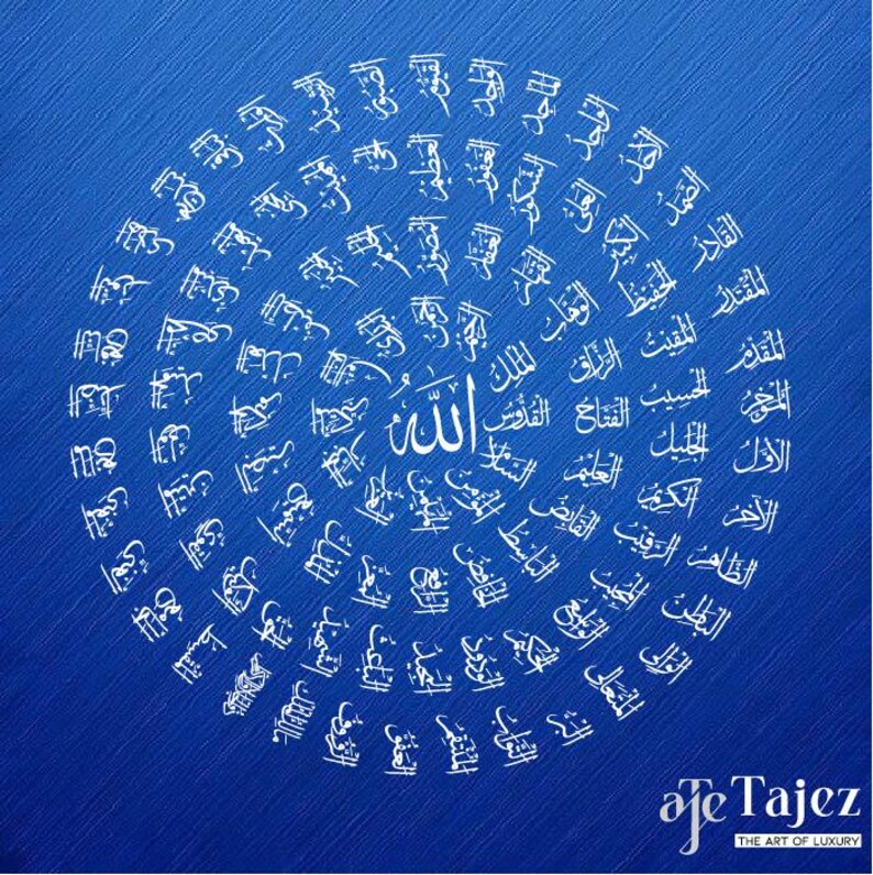 Asma Ul Husna, 99 Names of Allah, Islamic Wall Art (digital Download ...
