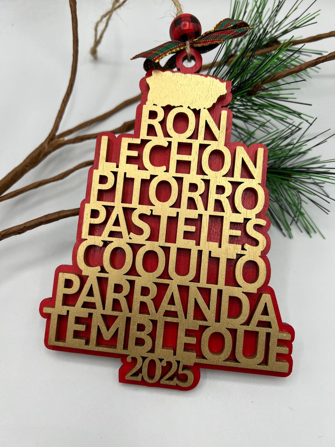 Puerto Rico Christmas Tree Ornament, Wood Ornament, Personalized ...