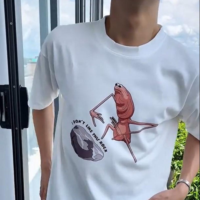 I Dont Like This Rock - Etsy