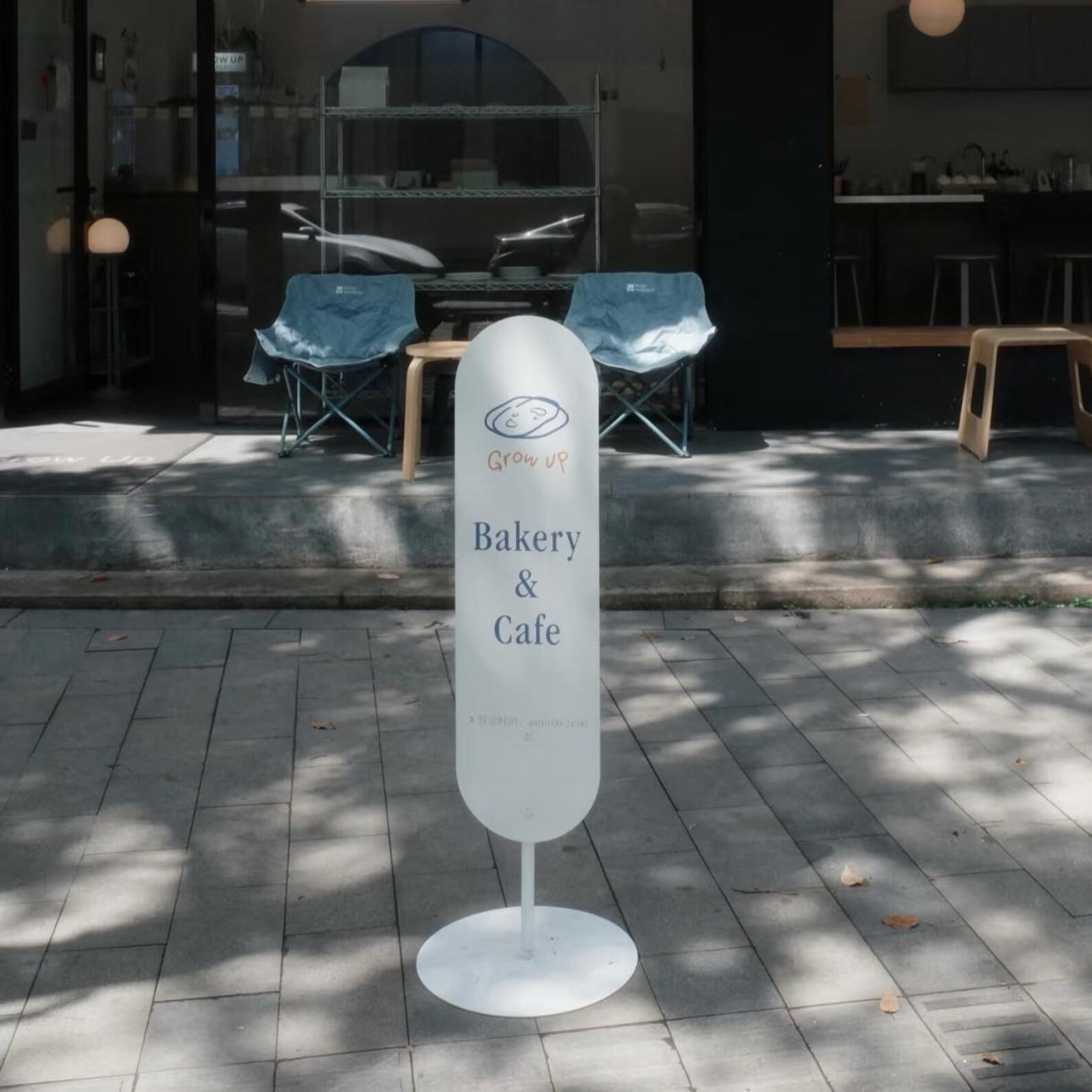 Custom Wayfinding Sign With Arrow | Directional Standing Guide ...