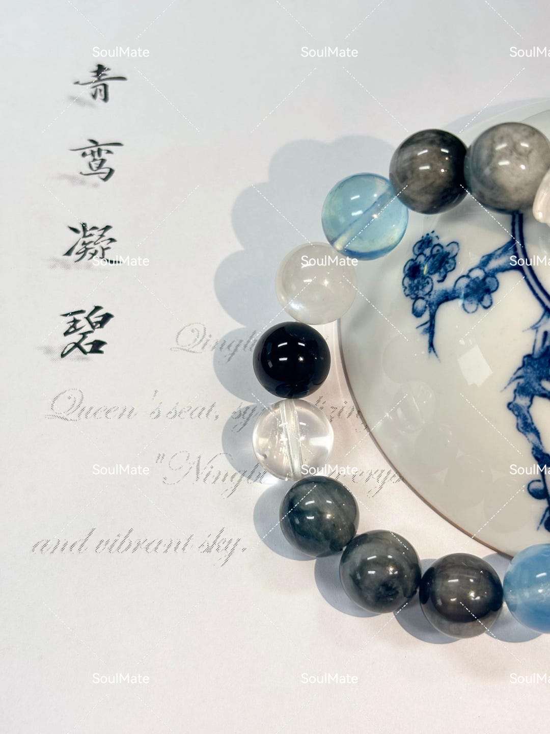 Pietersite, Aquamarine With Clear Quartz - Increase Your Awareness - Etsy