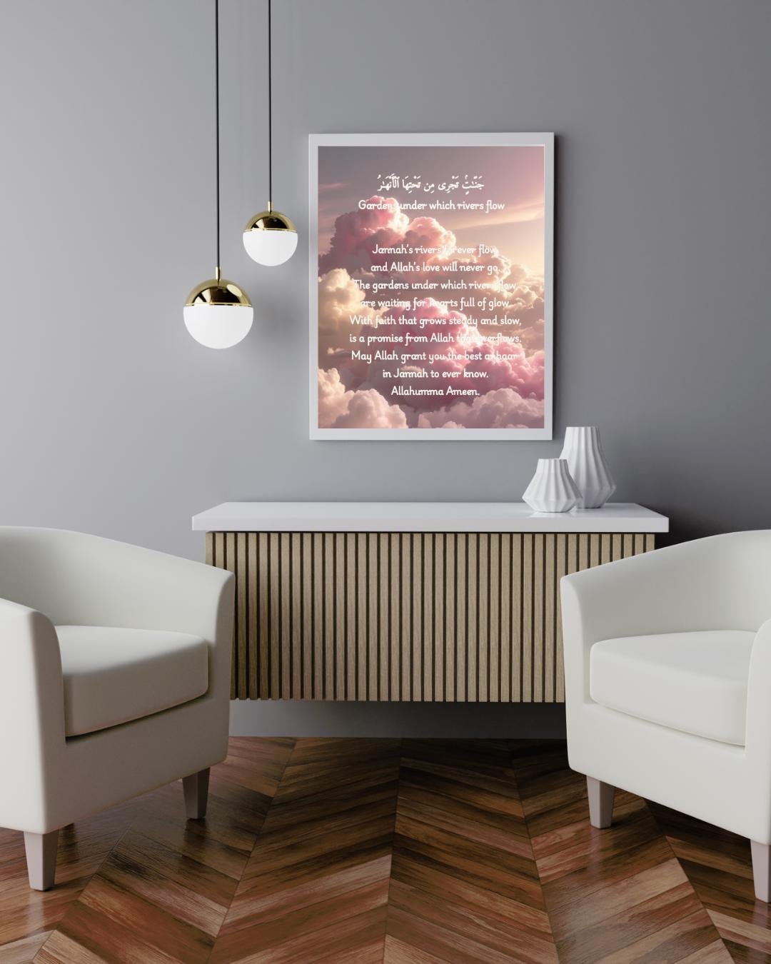 Artistic Islamic Wall Decor - Printable Poster From Tadabbur Tales ...