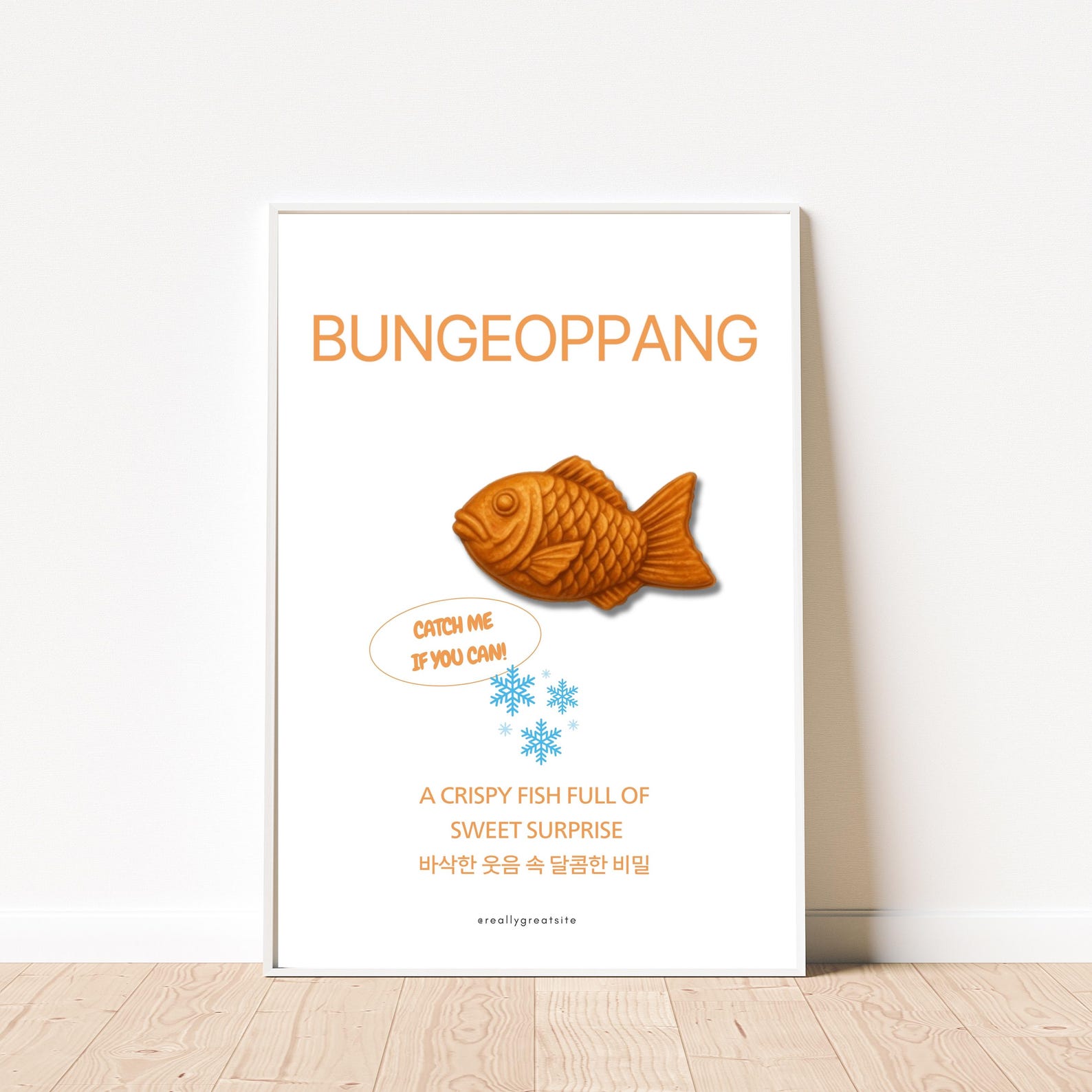 Bungeoppang Korean Fish Pastry Poster | Cute Korean Street Food ...