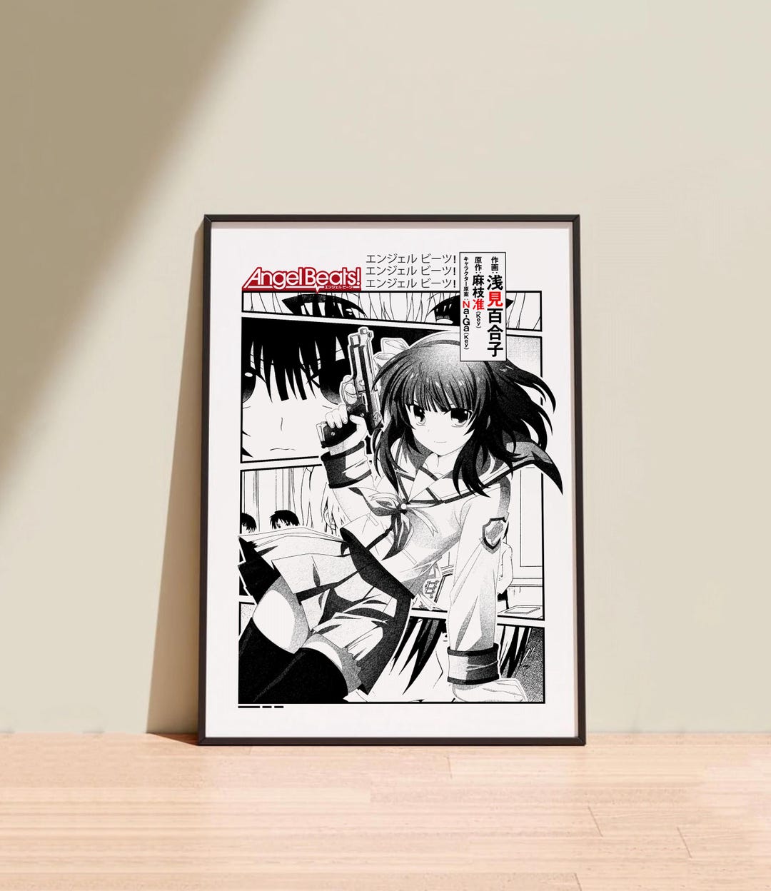 Angel Beats Poster | Room Decor | Wall Decor | Anime - Etsy