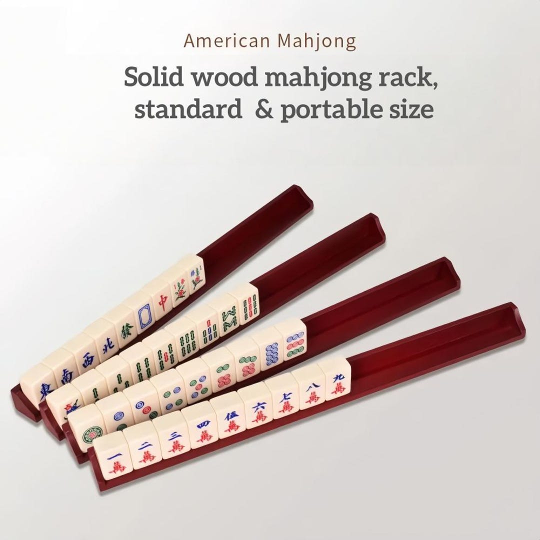 Wooden Mahjong Rack & Magnetic Pusher Set Standard and Portable Style ...
