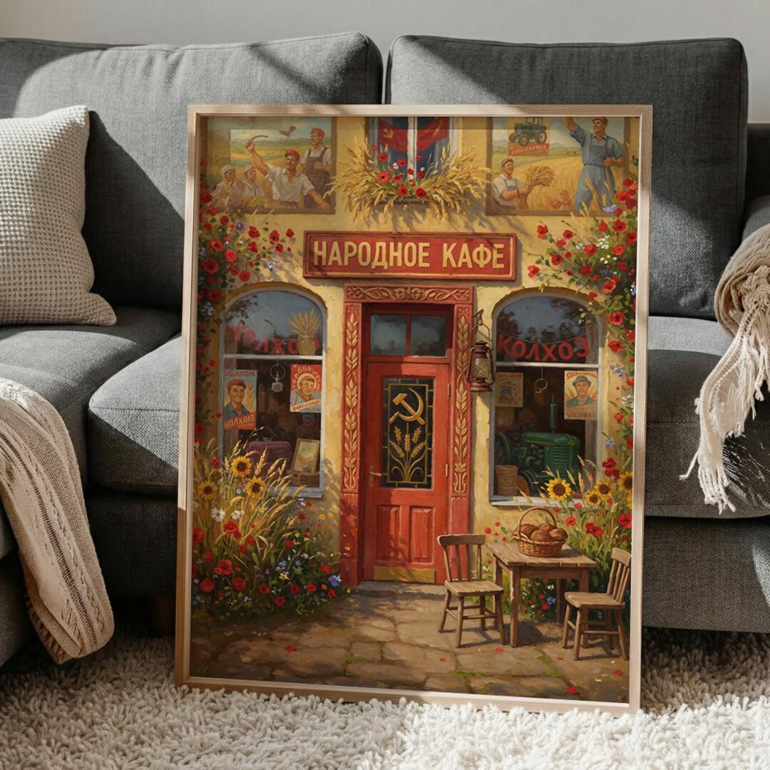 Russian Cafe Storefront Art Print, European Travel Poster, Charming ...