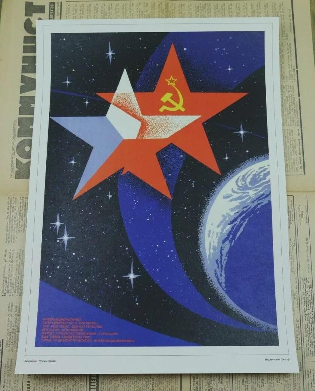 Soviet Russian Space Propaganda Poster Print INTERNATIONAL SPACE ...