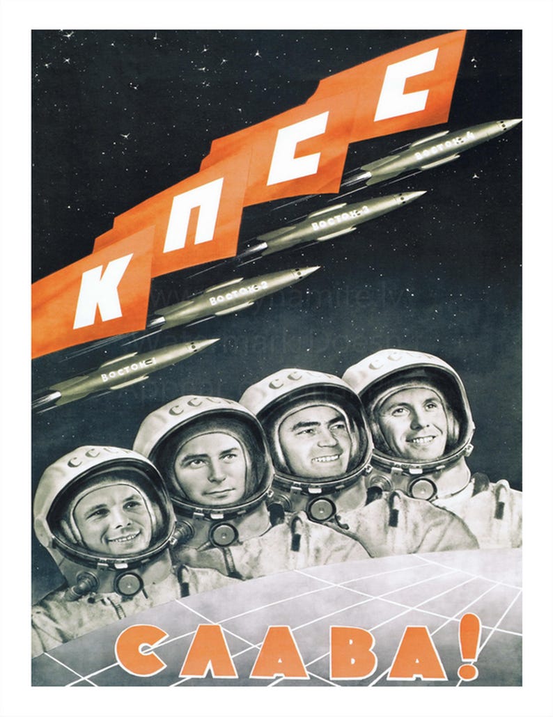Soviet Russian Space Propaganda Poster Print GLORY TO KPSS and Soviet ...