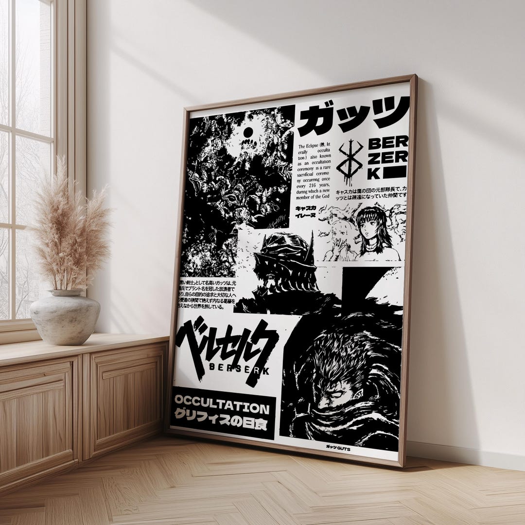 Berserk Fanart Posterdruck – Dark Fantasy Seinen Manga Poster ...