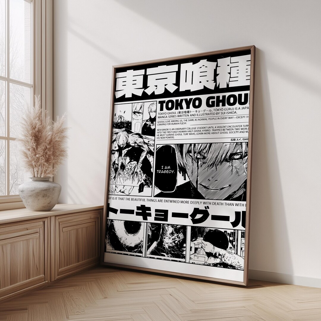 Tokyo Ghoul Print Poster – Anime Seinen Poster | Kaneki Ken Manga ...