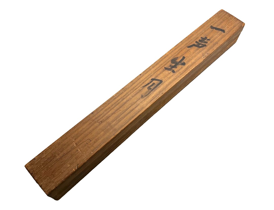 Vintage Japanese Wooden Sword Box Cedar Paulownia Wood TOMOBAKO Pottery ...