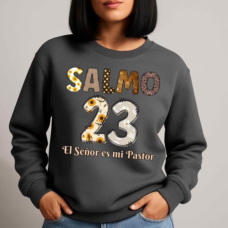 Salmo 23 El Señor Es Mi Pastor PNG Spanish Christian Faith Digital ...