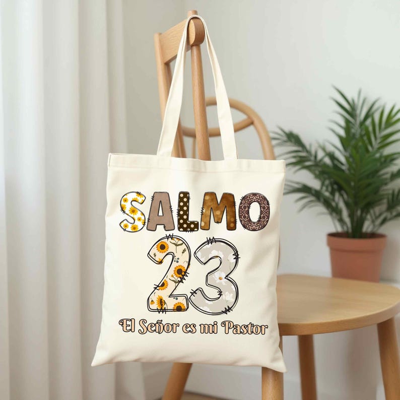 Salmo 23 El Señor Es Mi Pastor PNG Spanish Christian Faith Digital ...
