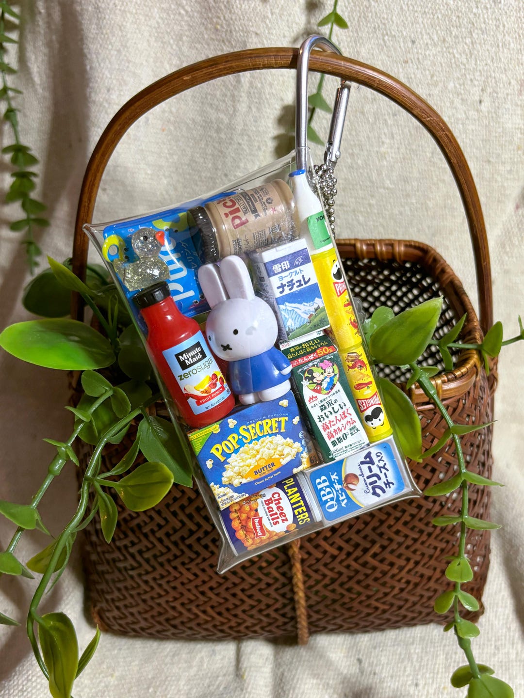 Miffy's World - Midnight Snack Handmade Bag Charm With Gachapon ...