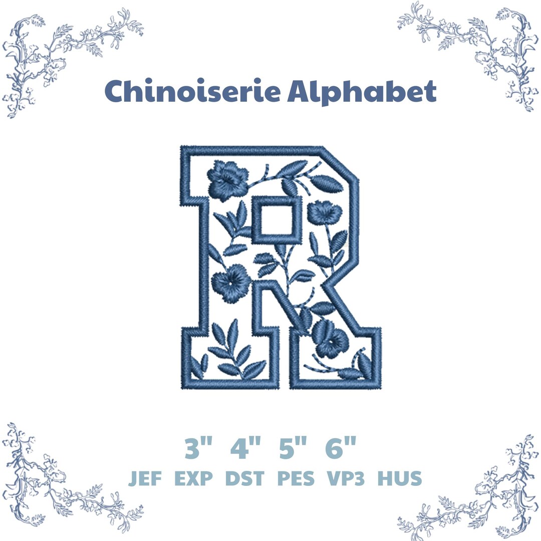 Chinoiserie Letter R Embroidery Designs, Blue Elegant Monogram R ...