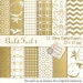 Gold Foil Paper *metallic Gold Digital Paper 1" Elegant Gold Patterns ...