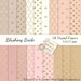 Gold and Blush Pink Digital Papers Rose Gold Wedding Faux Shiny for ...