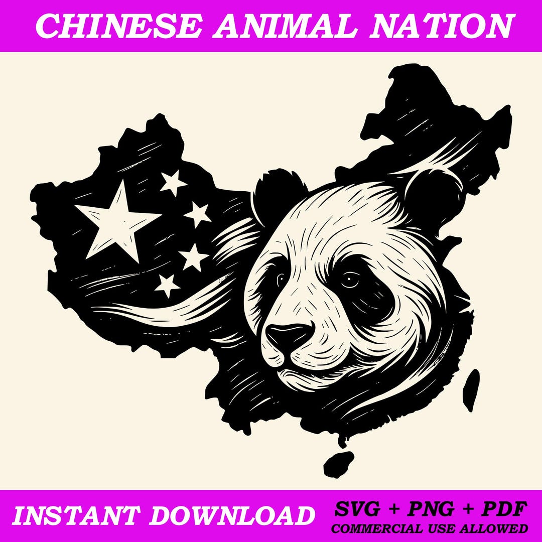Chinese Animal Nation SVG + PNG, Designs for Cutting, Printing, Circuit ...