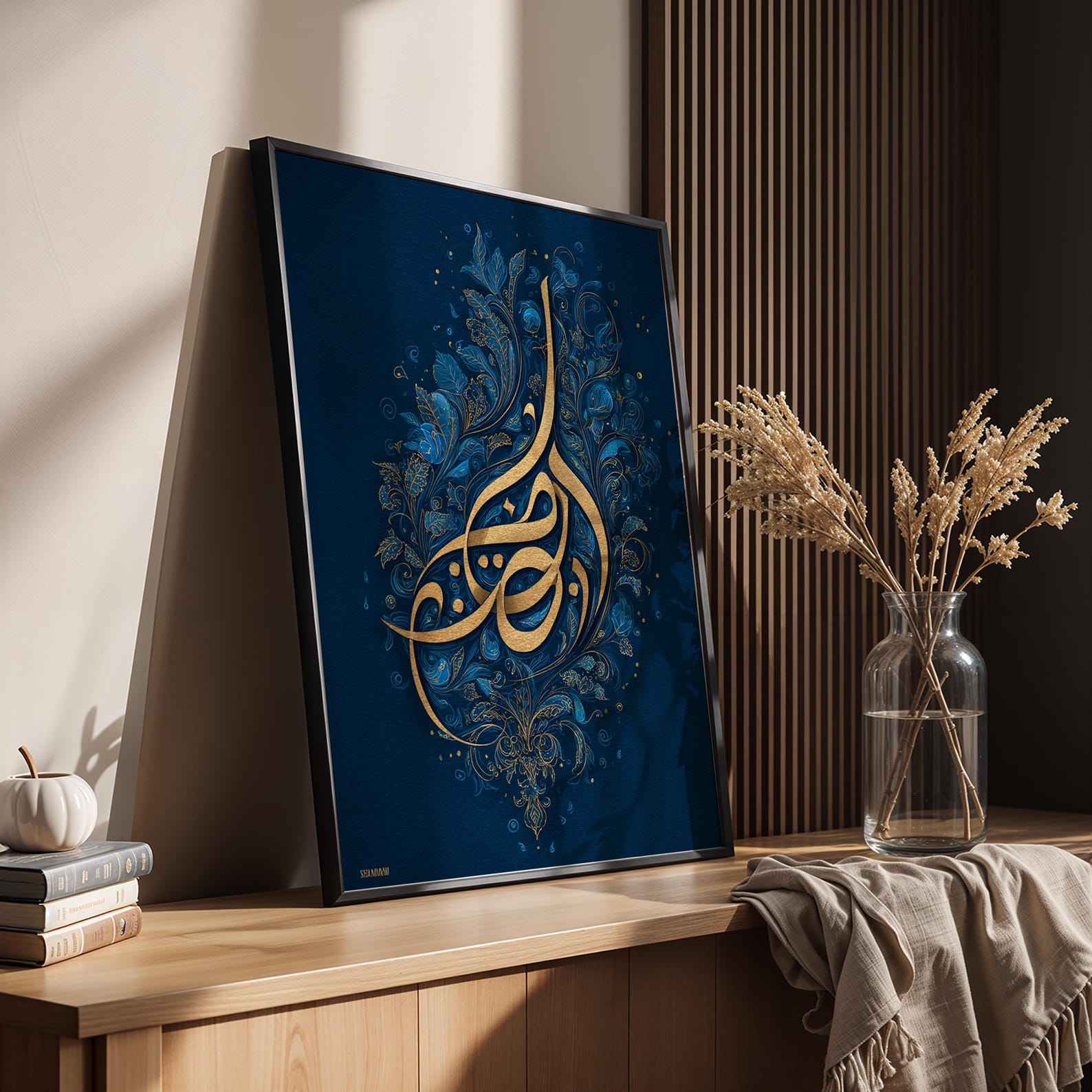 Arabic Calligraphy Art Print – Golden Script With Floral Design ...