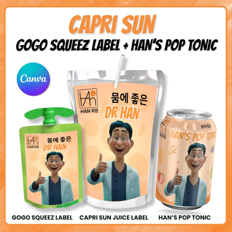 Korean Labels - Etsy
