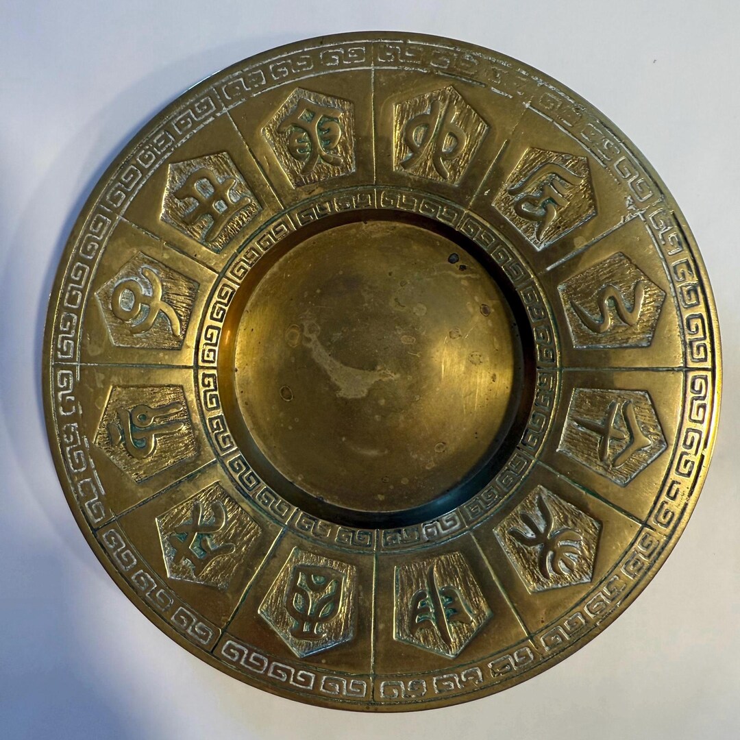 Vintage Brass Chinese Zodiac Dish, Astrology Trinket Tray, Feng Shui ...