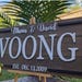 Personalized Last Name Wood Sign: 3D Family Name, Established Date - Etsy