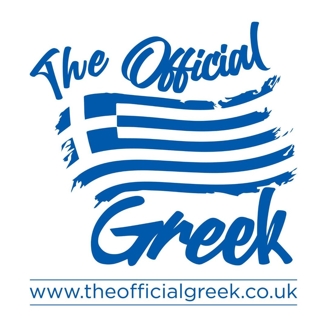 5 X Packs ELMA Sugar Free CINNAMON Greek Chewing Gum Natural Resin ...