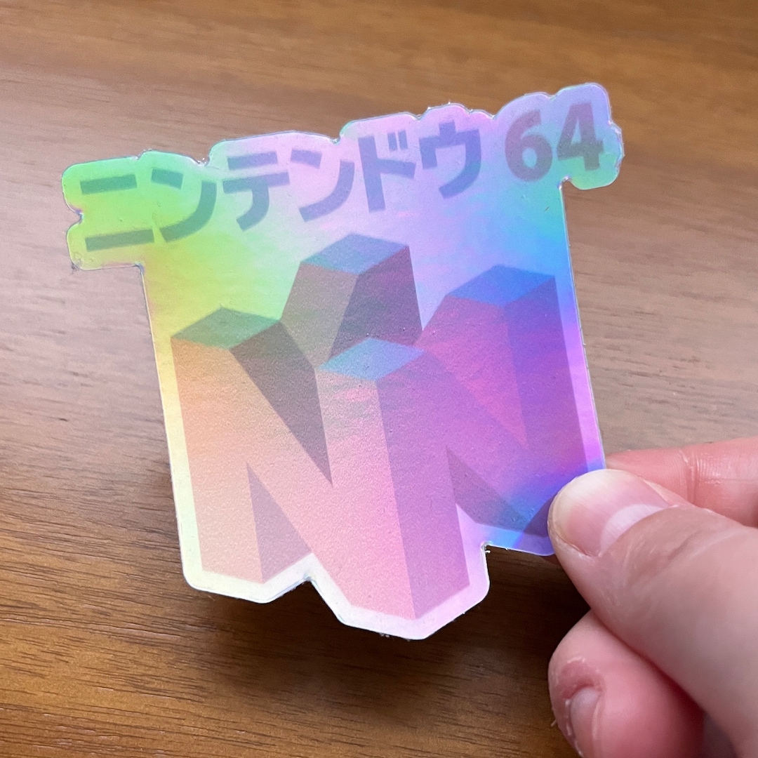 Pastel Holographic Nintendo 64 Sticker - Etsy