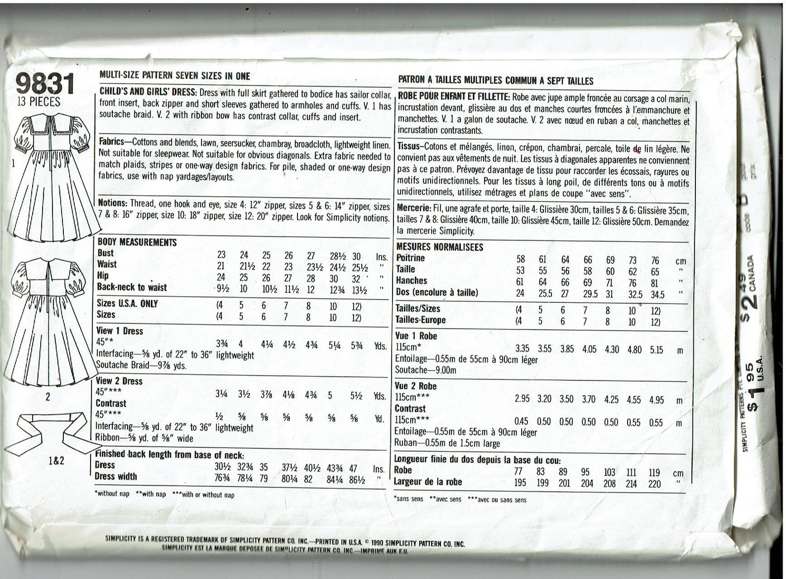 Girls Sizes 4-12 Uncut Sewing Pattern Dress It's so Easy - Etsy