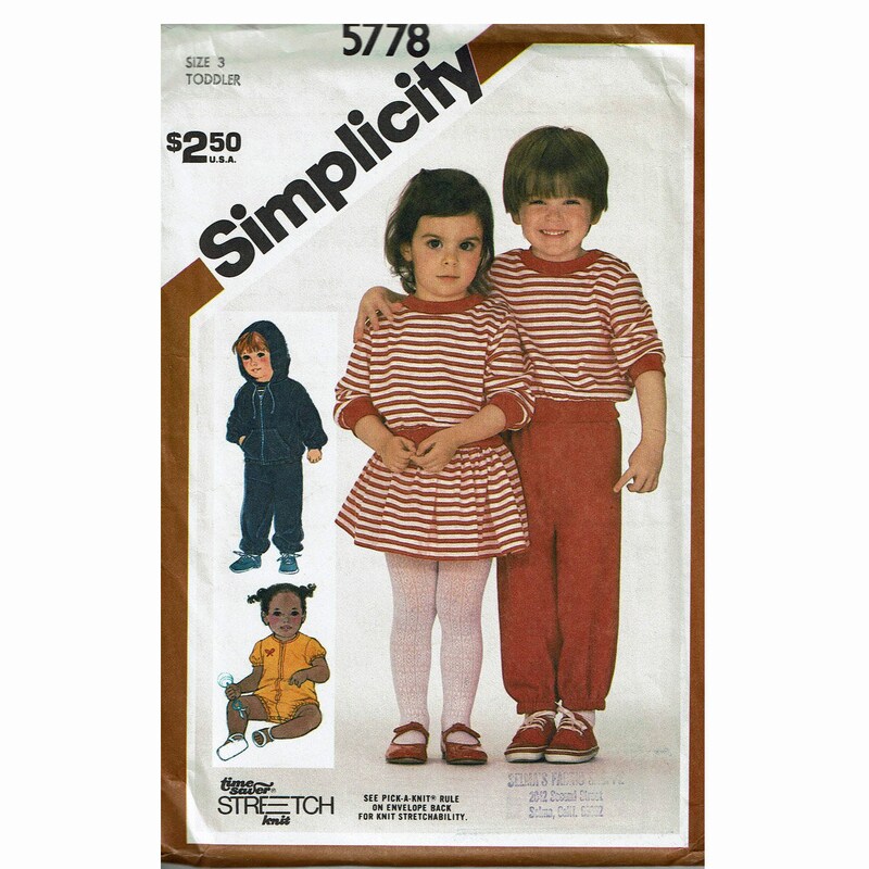 No Panties Mini Skirt - Etsy