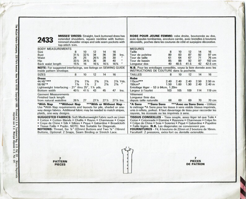 Easy 80s Straight Dress Size 10 Bust 32 1/2 Uncut 1980s Sewing Pattern ...