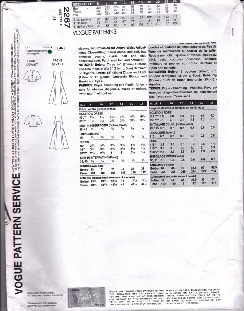 Vogue Vintage 2267 Model 1954 Original Design Dress With | Etsy