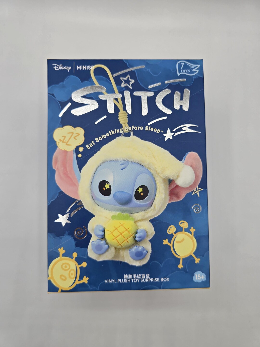 Cute Sleepy Time Alien --blind Box - Etsy