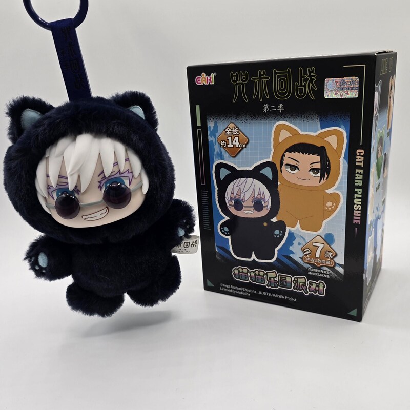 Jujutsu Kaisen Labubu Blind Box - Etsy