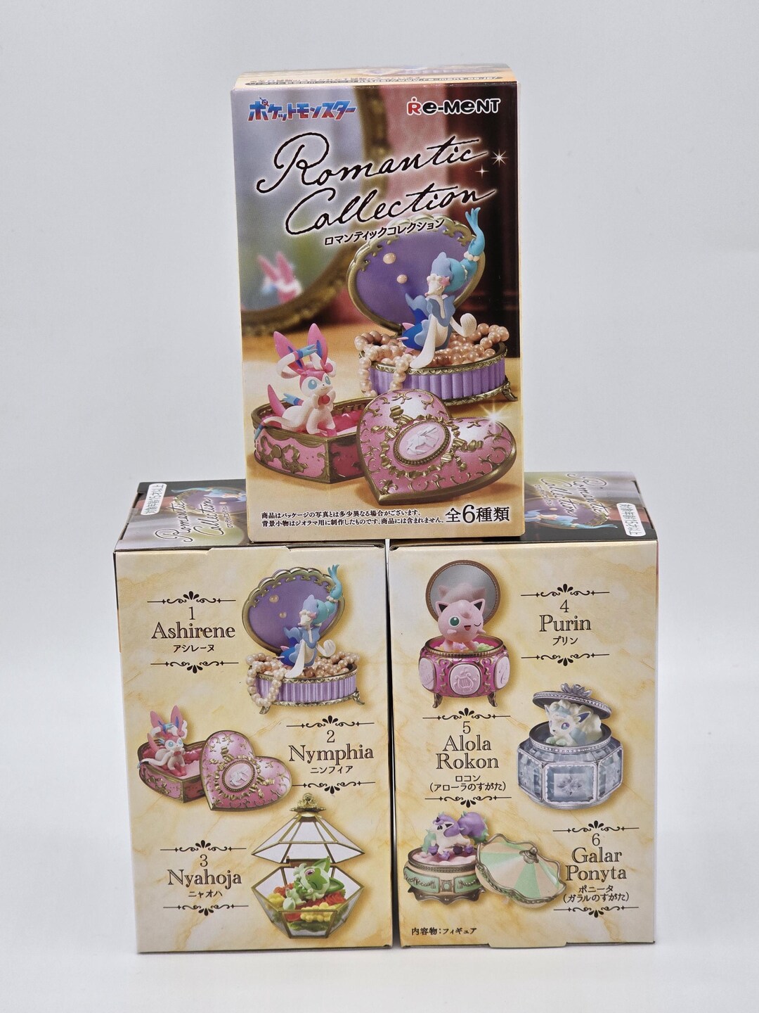 Cute Romantic Anime Miniature Figure Set - Etsy