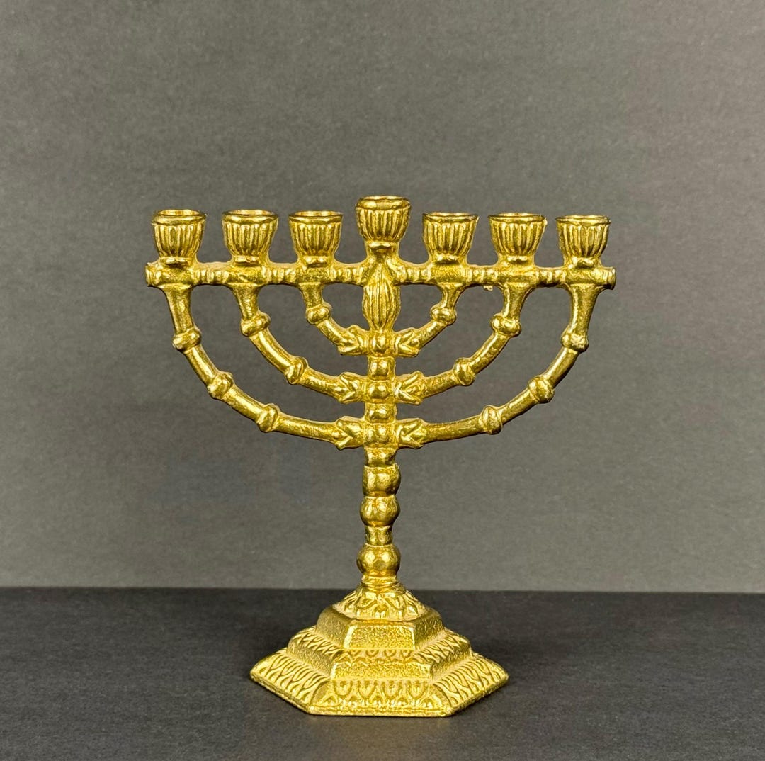 Vintage Wainberg Israel 7-branch Solid Brass Menorah | Judaica | Temple ...