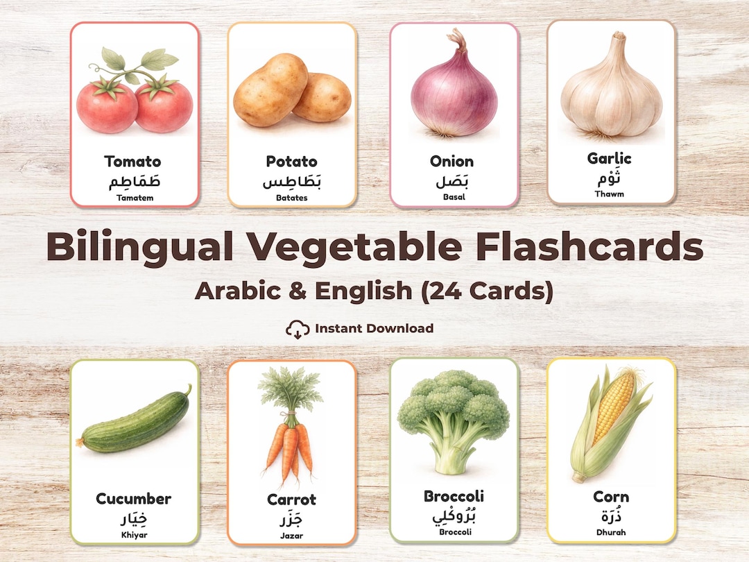 Bilingual Arabic English Vegetable Flashcards, Watercolor Montessori ...