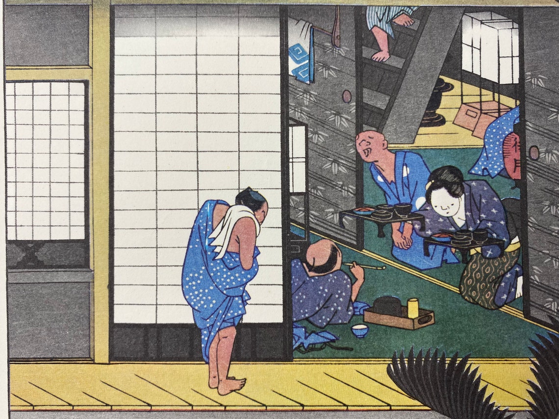 Utagawa Hiroshige. 53 Stations of the Tokaido. 36th Station. Akasaka ...